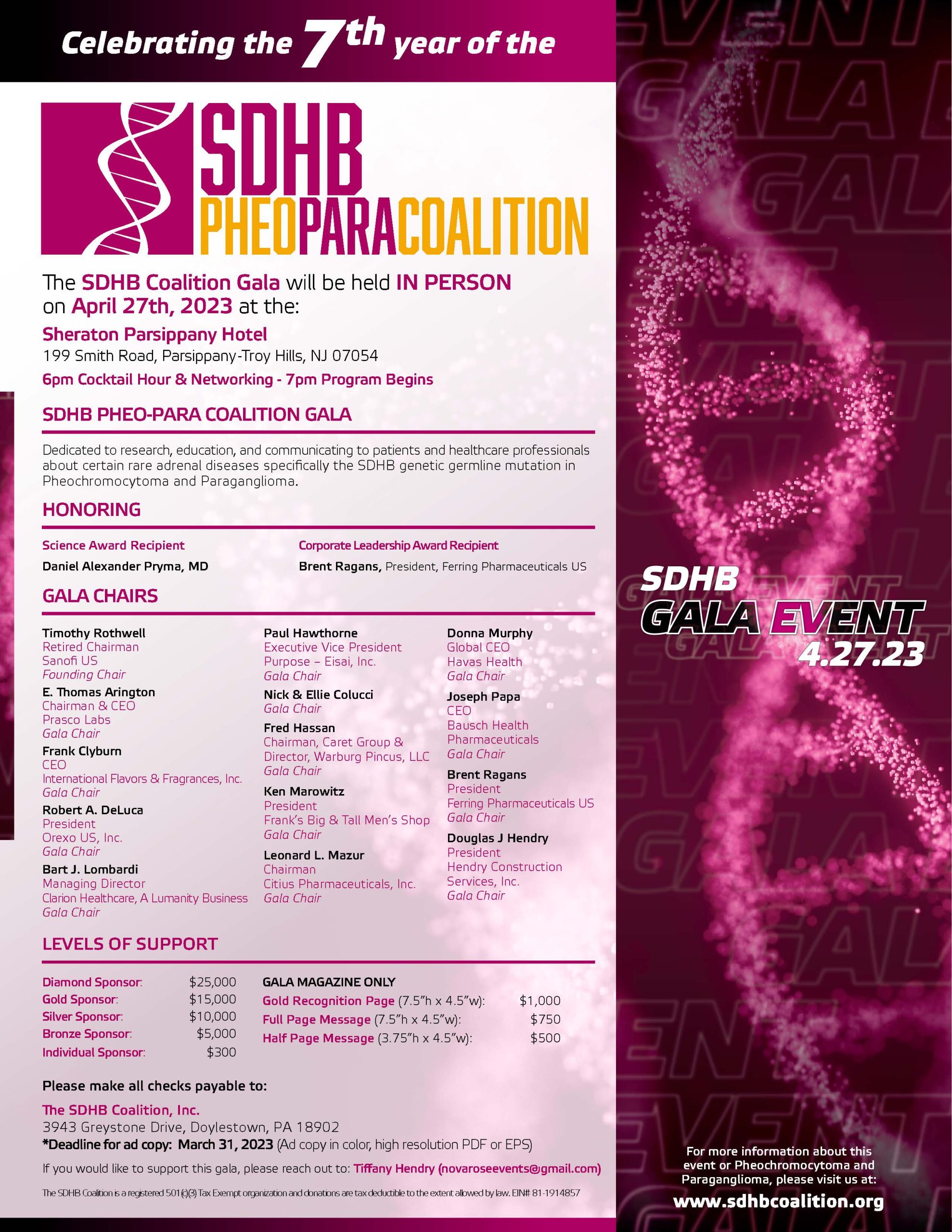 Upcoming Events – SDHB Coalition